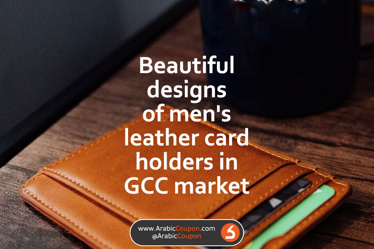 Most beautiful designs of men's leather card holders in Jordan