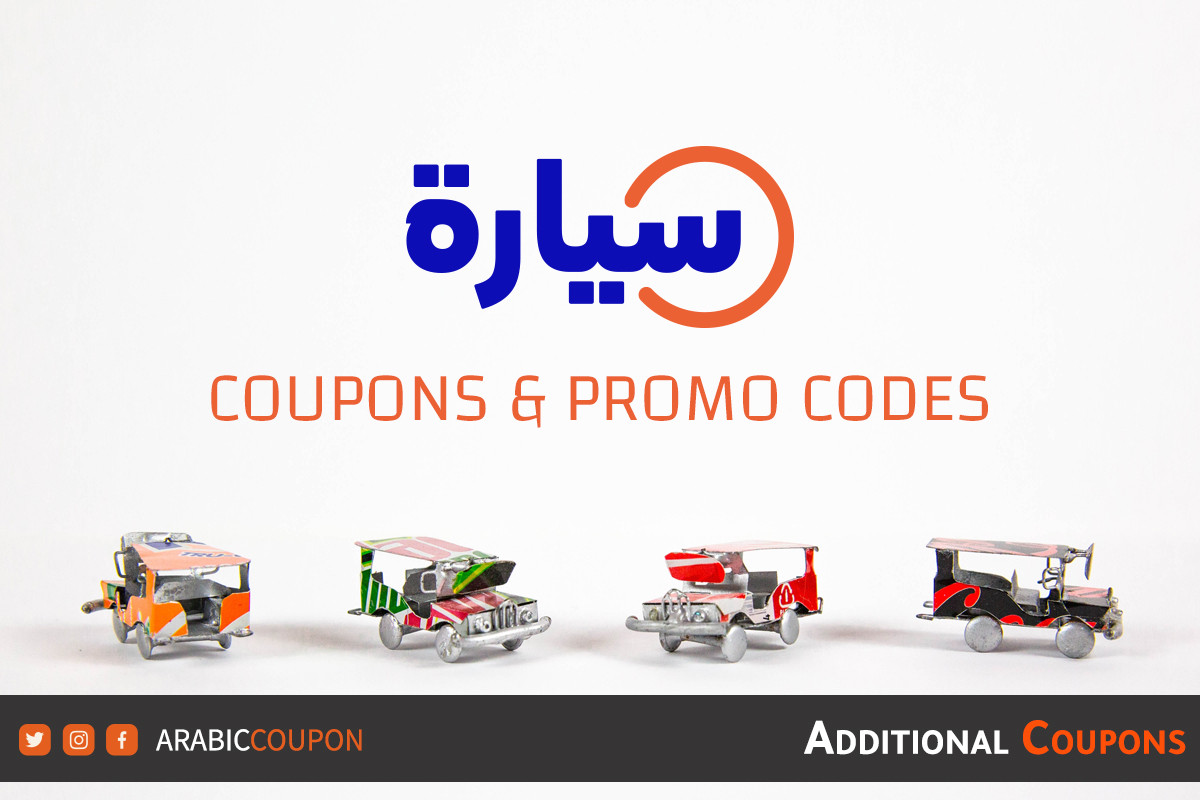 Shop your new or used car with Syarah Jordan promo code