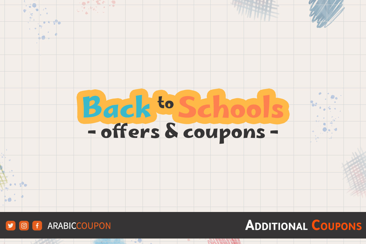 Back to school offers with 2025 coupons for online shopping in Jordan