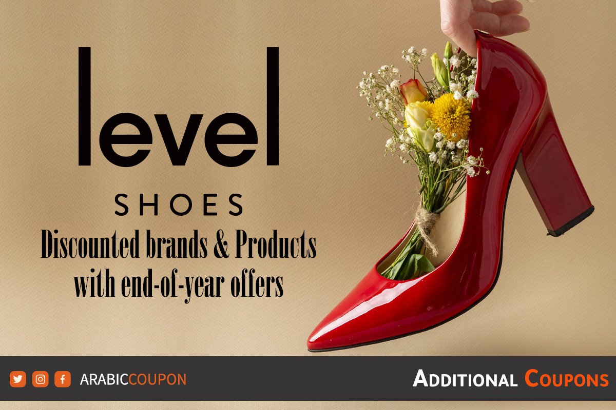 Lonia Shoes Coupons