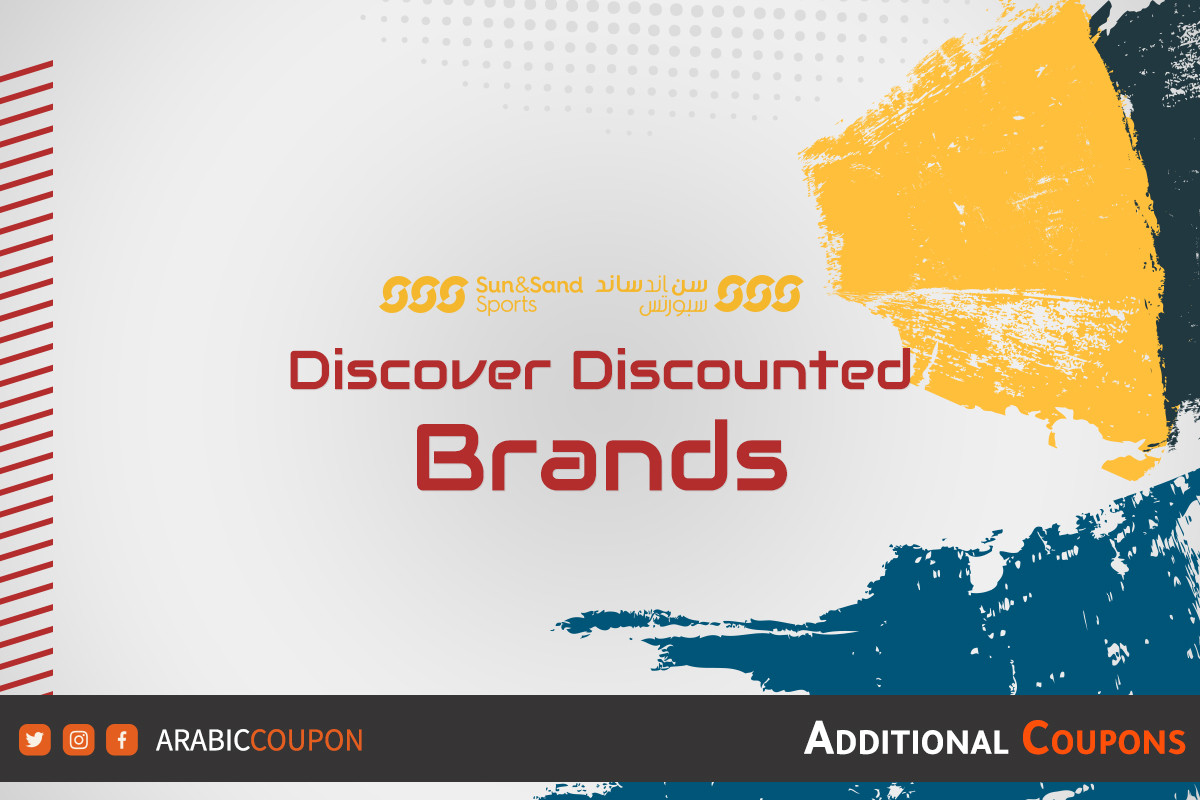 Shop discount sports brands from Sun & Sand Sports