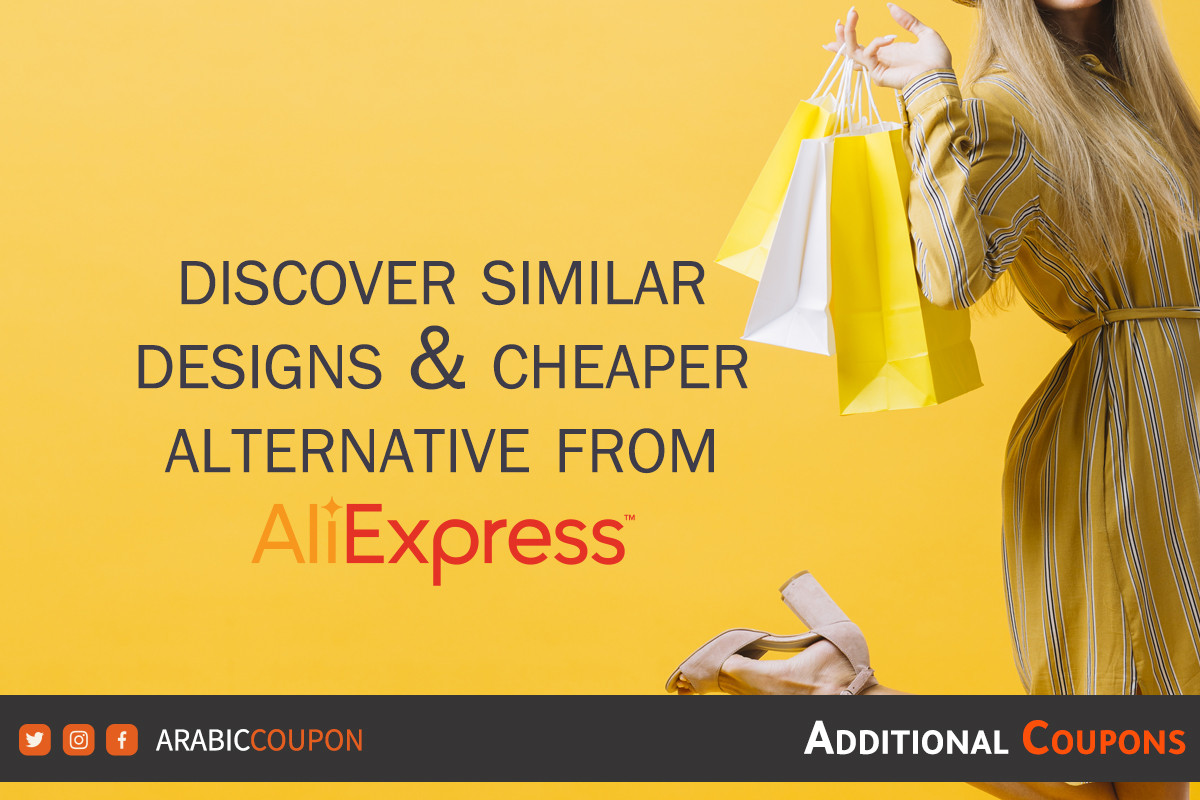 5 Options for cheaper alternative to the most famous luxury brands