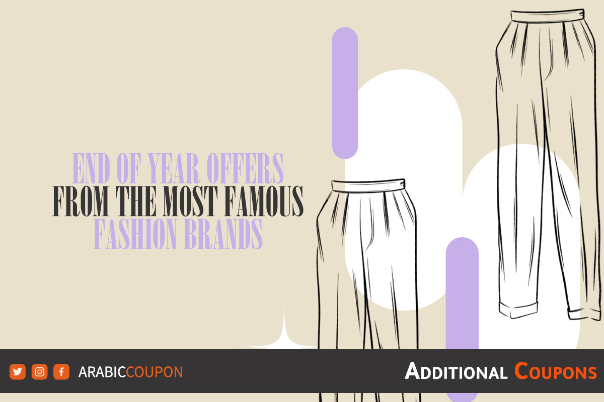 10 brands offering end-of-year offers online in Jordan
