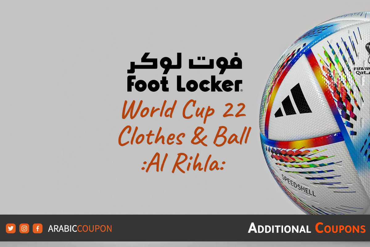 Foot Locker 22 FIFA World Cup Outfits & Ball in Jordan