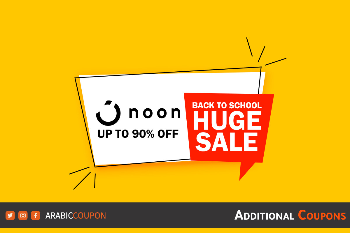 Noon Coupon with Back to School Offers in Jordan