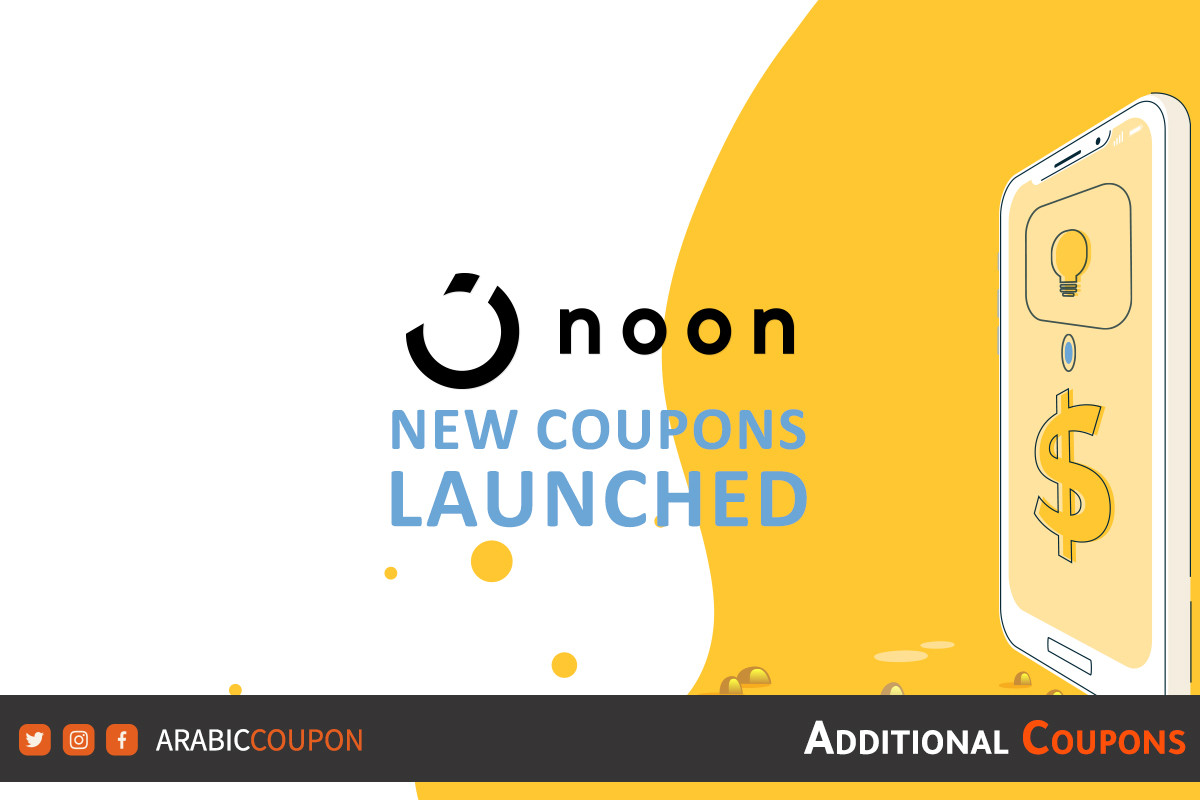 Discover the new Noon discount codes 2025 in Jordan