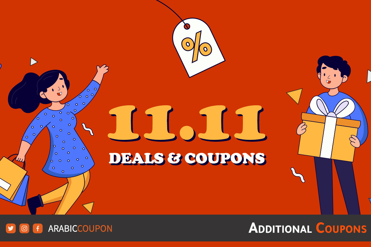 Save with the latest coupons and offers for Singles Day 2025