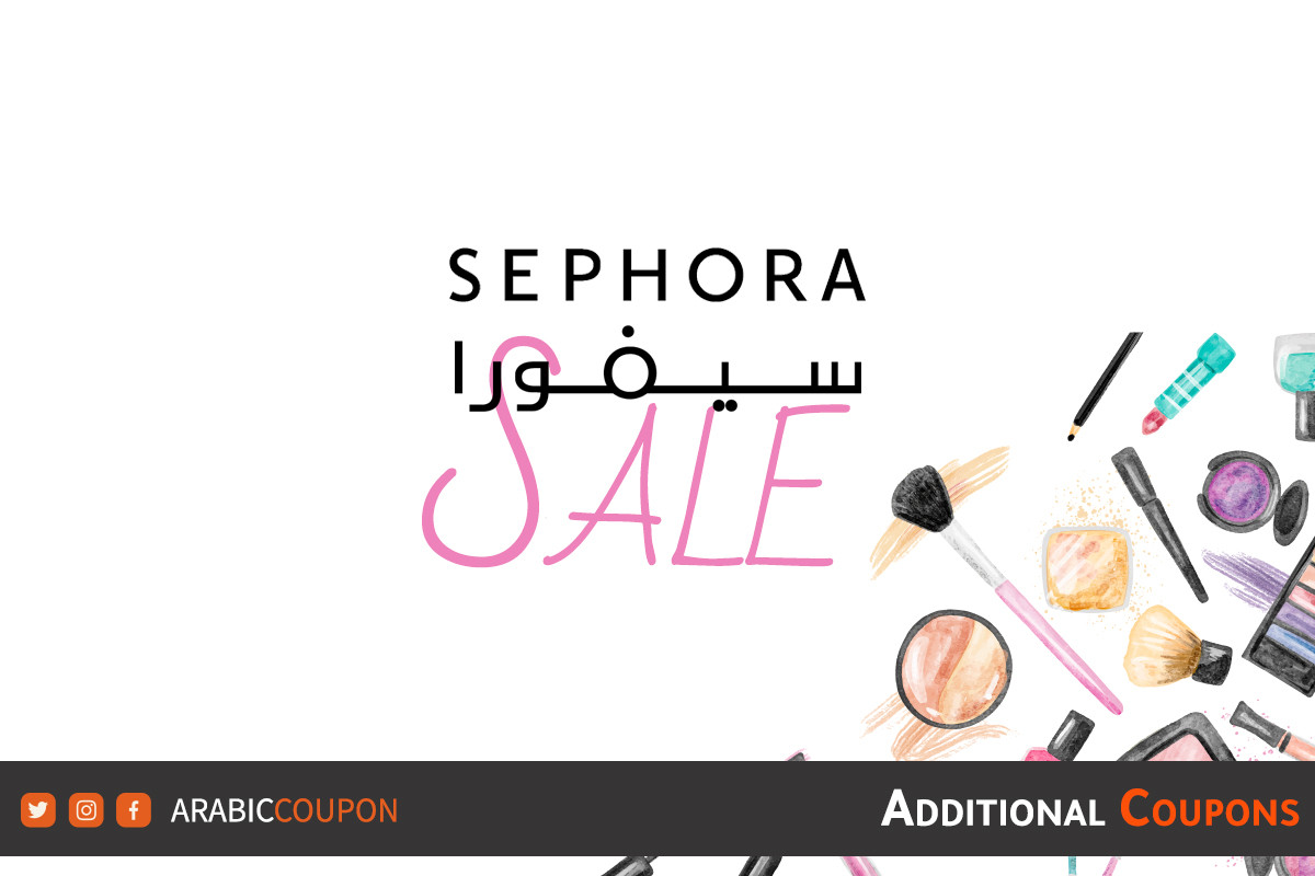 Sephora coupon & sale in Jordan up to 70%