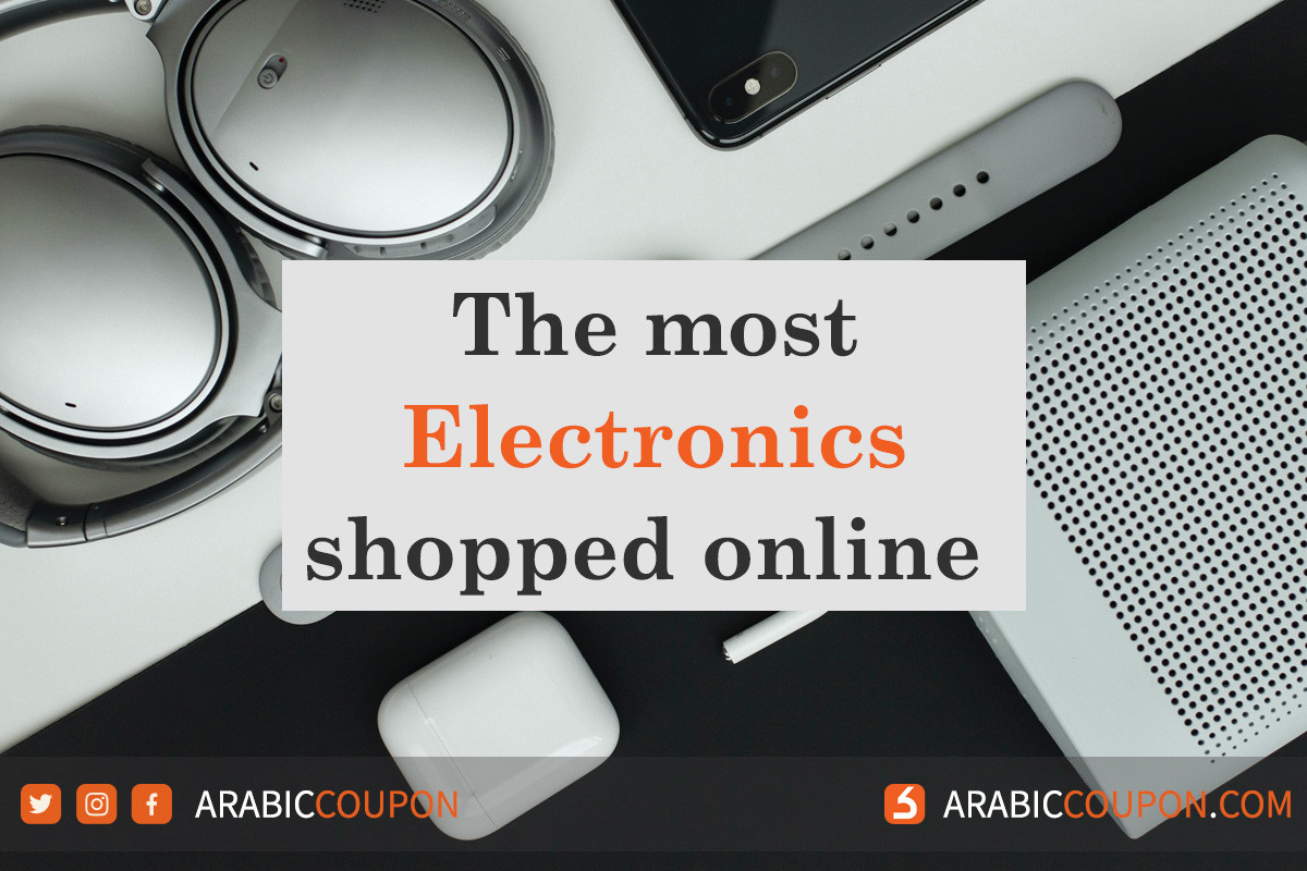 Discover the best selling electronics online in Jordan