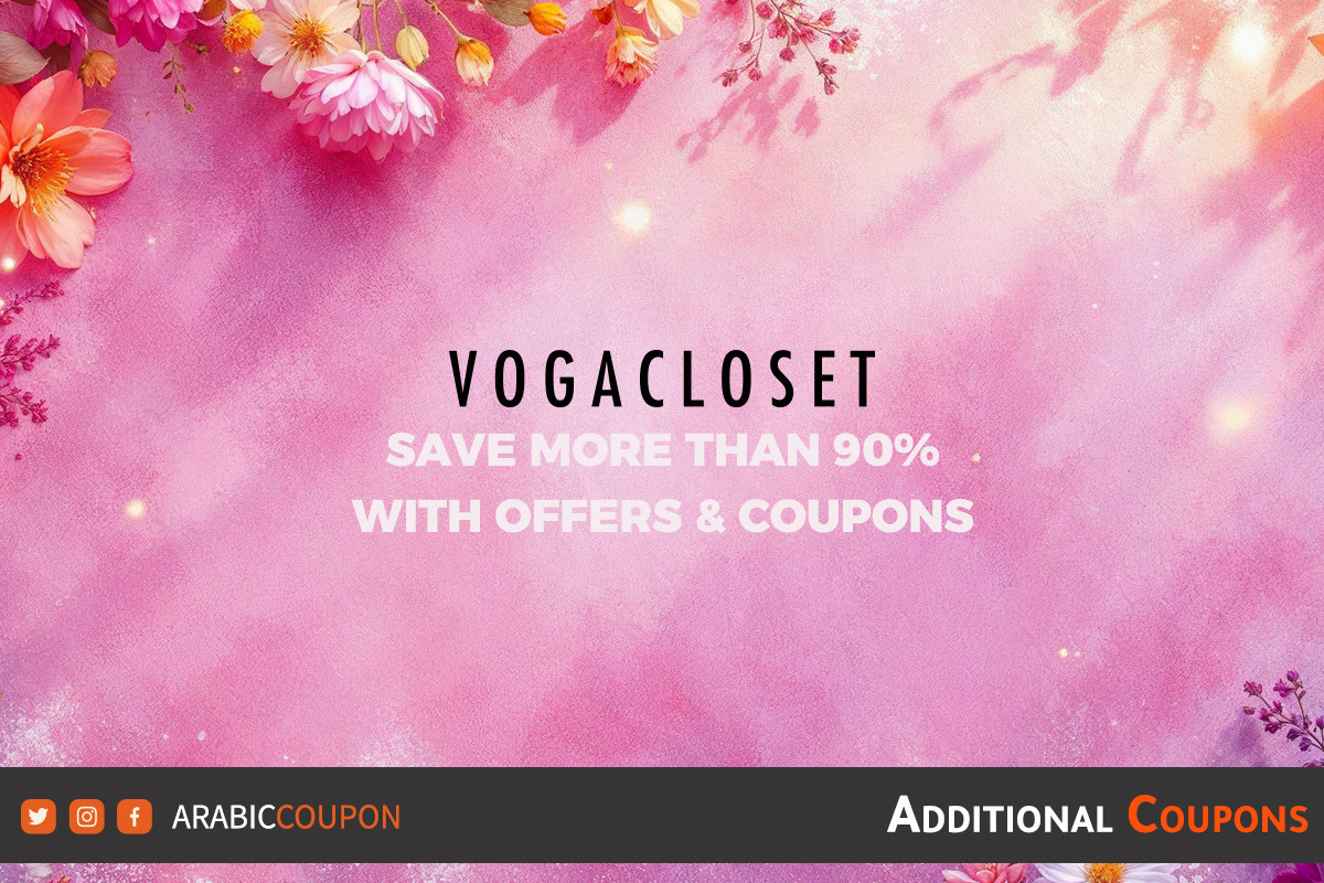 The biggest savings with the end-of-year offers from VogaCloset Jordan