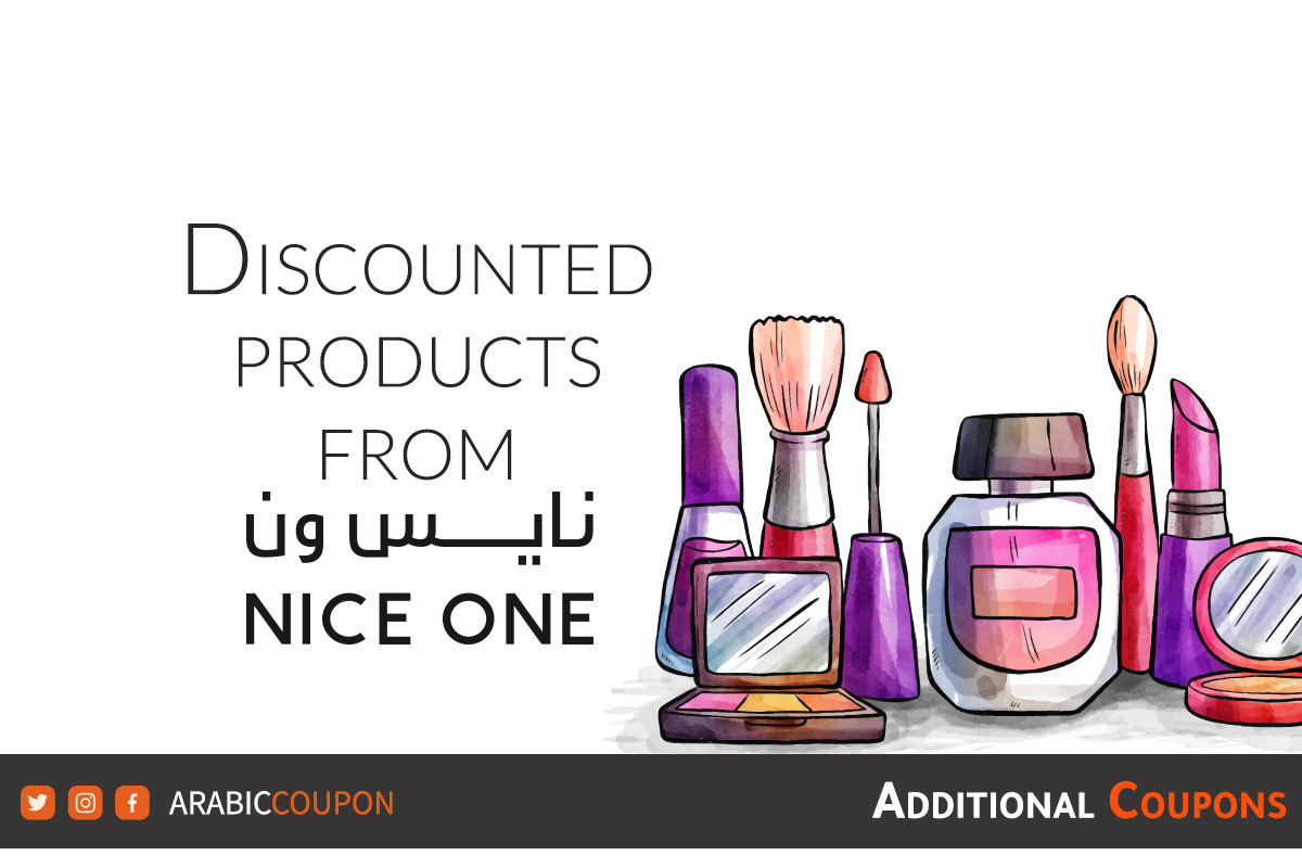 Shop with NiceOne Sale the most luxury brands with Nice One promo code