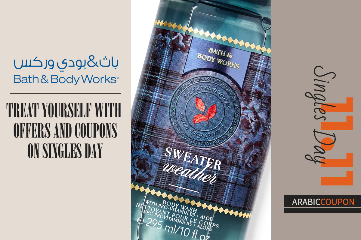 Singles' Day Sale 2025 with Bath & Body Works coupons "ZWXX" or "Z3M4 ...