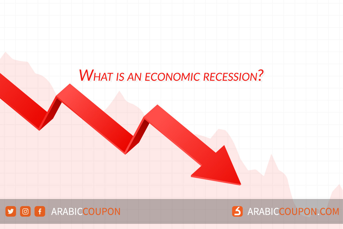 Definition of recession in Jordan