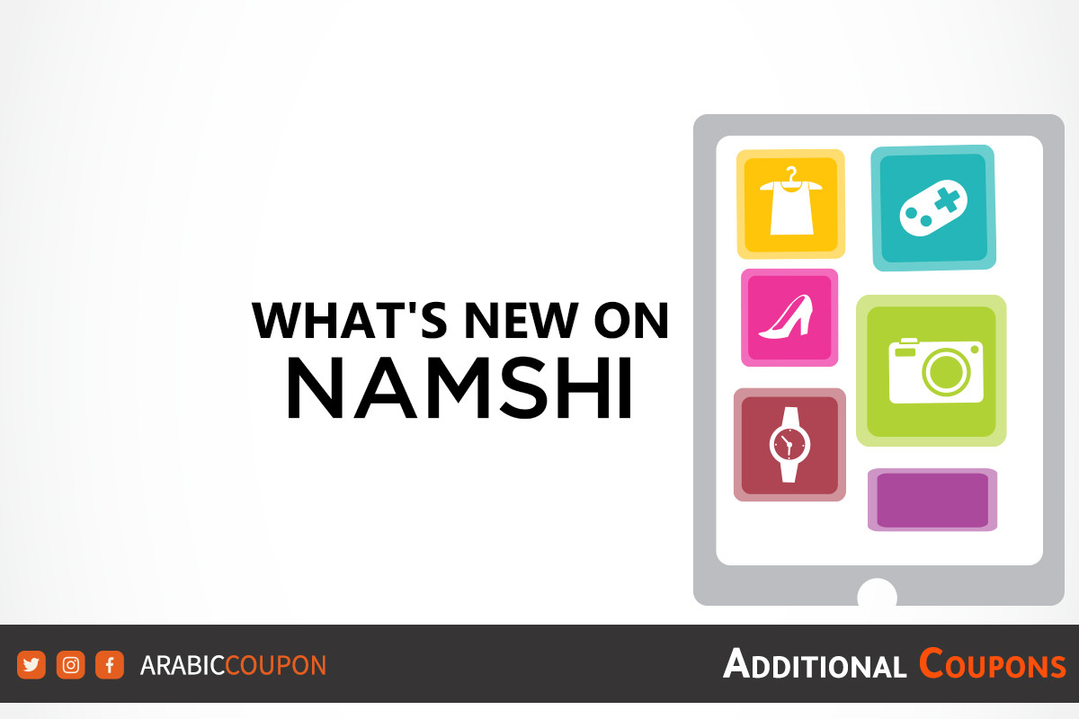 Everything new from Namshi in Jordan to shop online & Namshi coupon